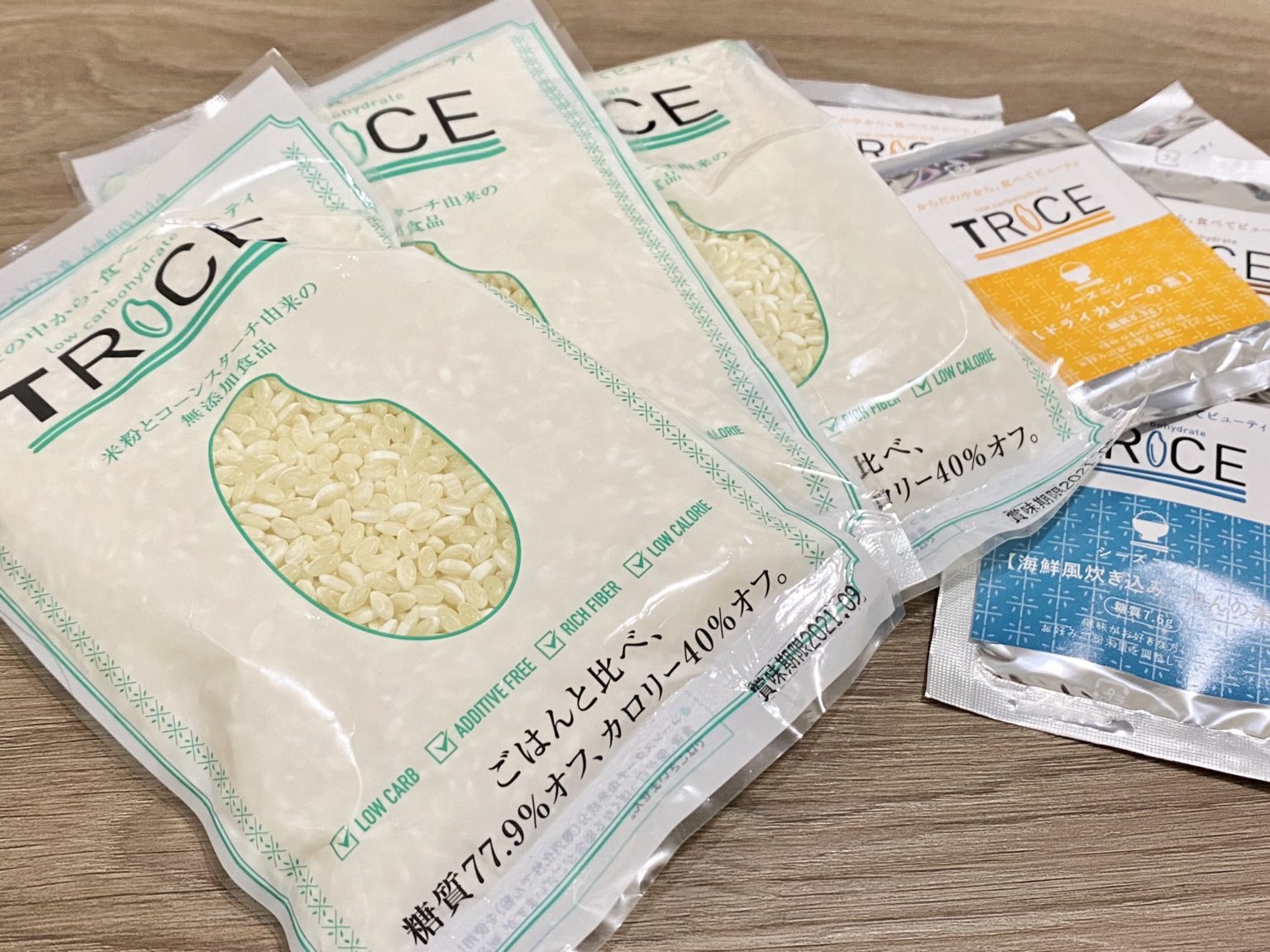 【口コミ・レビュー】TRICEを食べてみた感想 | maki.recipe